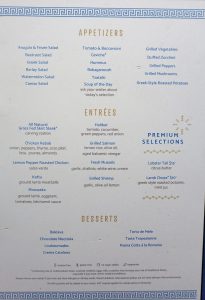 All About Royal Caribbean's Solarium Bistro - Cruise Spotlight
