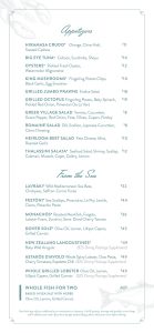 All About Norwegian's Palomar - Cruise Spotlight