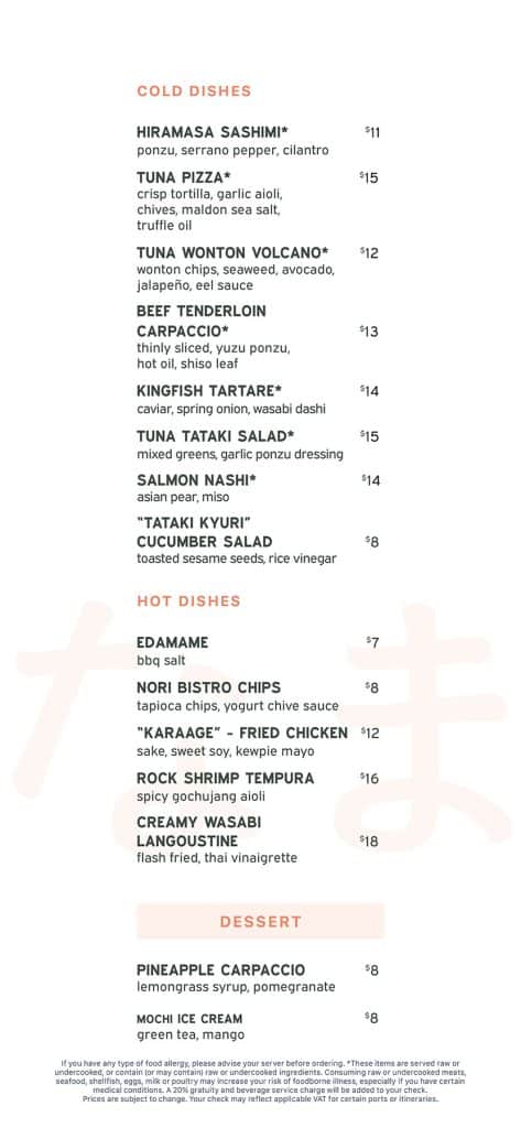 All About Norwegian's Nama - Cruise Spotlight