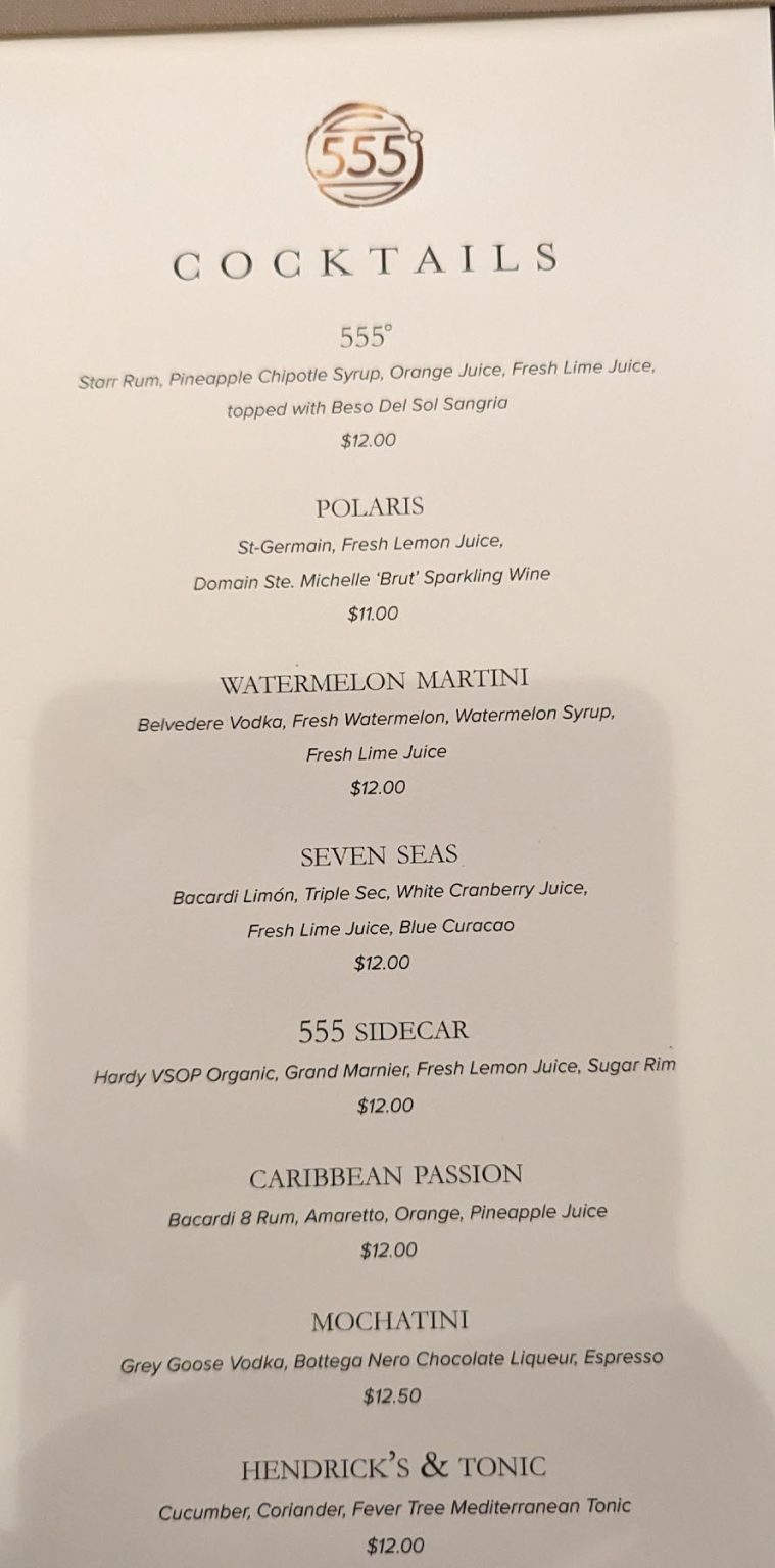 Carnival Cruise Line 2024 Drink Menus and Pricing - Cruise Spotlight