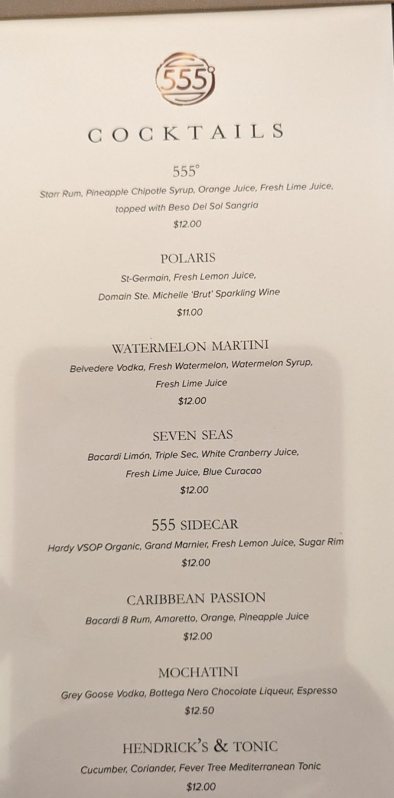 Carnival Cruise Line 2024 Drink Menus and Pricing - Cruise Spotlight