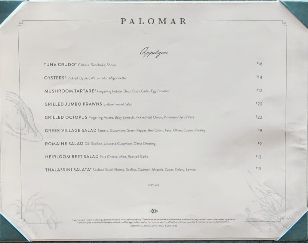 All About Norwegian's Palomar - Cruise Spotlight