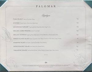 All About Norwegian's Palomar - Cruise Spotlight
