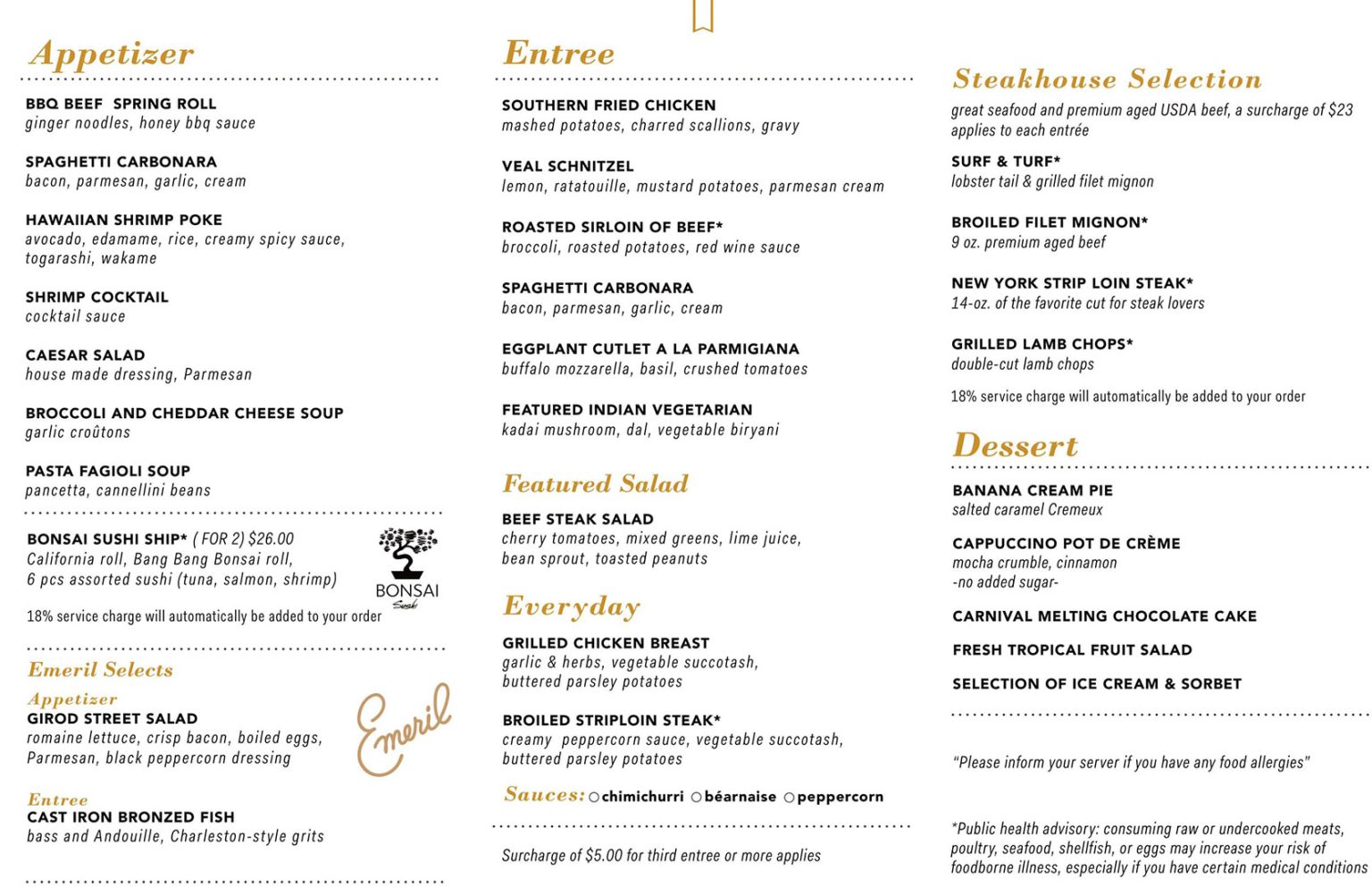 A Look at Carnival's Potential Main Dining Room Menu Change - Cruise ...