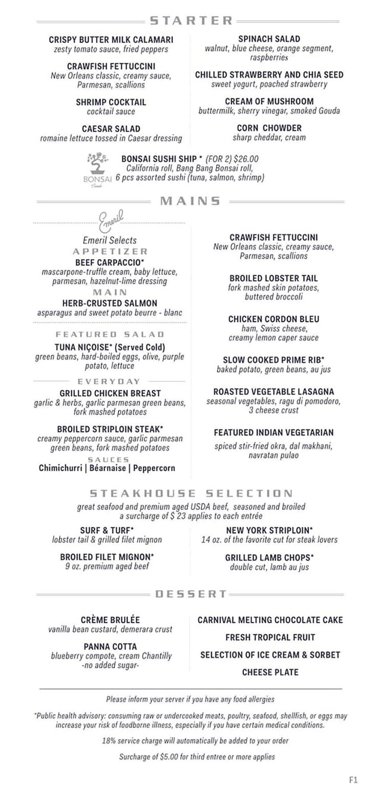 A Look at Carnival's Potential Main Dining Room Menu Change - Cruise ...