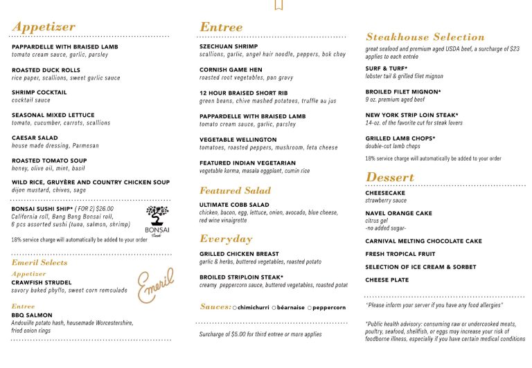 Carnival's New Dining Room Menus Officially Rolling Out - Cruise Spotlight