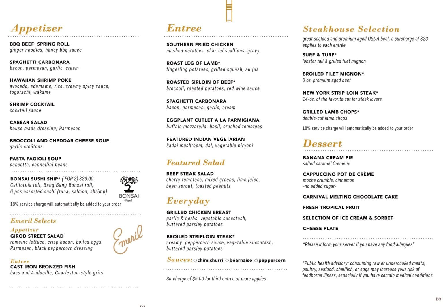 Carnival's New Dining Room Menus Officially Rolling Out - Cruise Spotlight