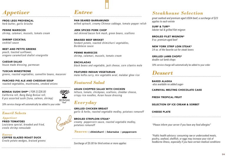 Carnival's New Dining Room Menus Officially Rolling Out - Cruise Spotlight