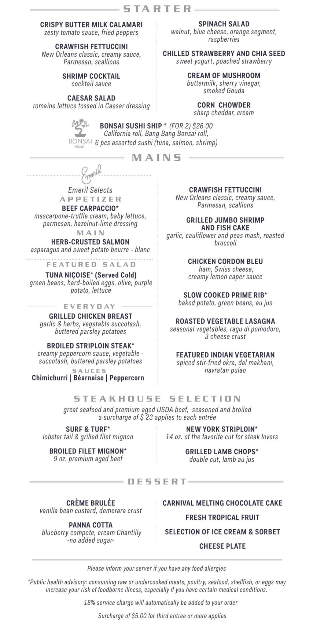 Carnival's New Dining Room Menus Officially Rolling Out - Cruise Spotlight