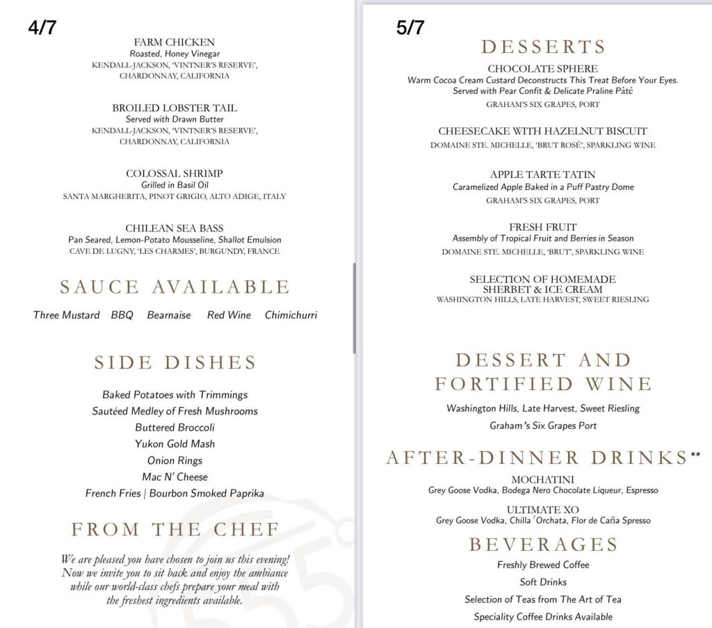 All About Carnival's Fahrenheit 555 Steakhouse - Cruise Spotlight