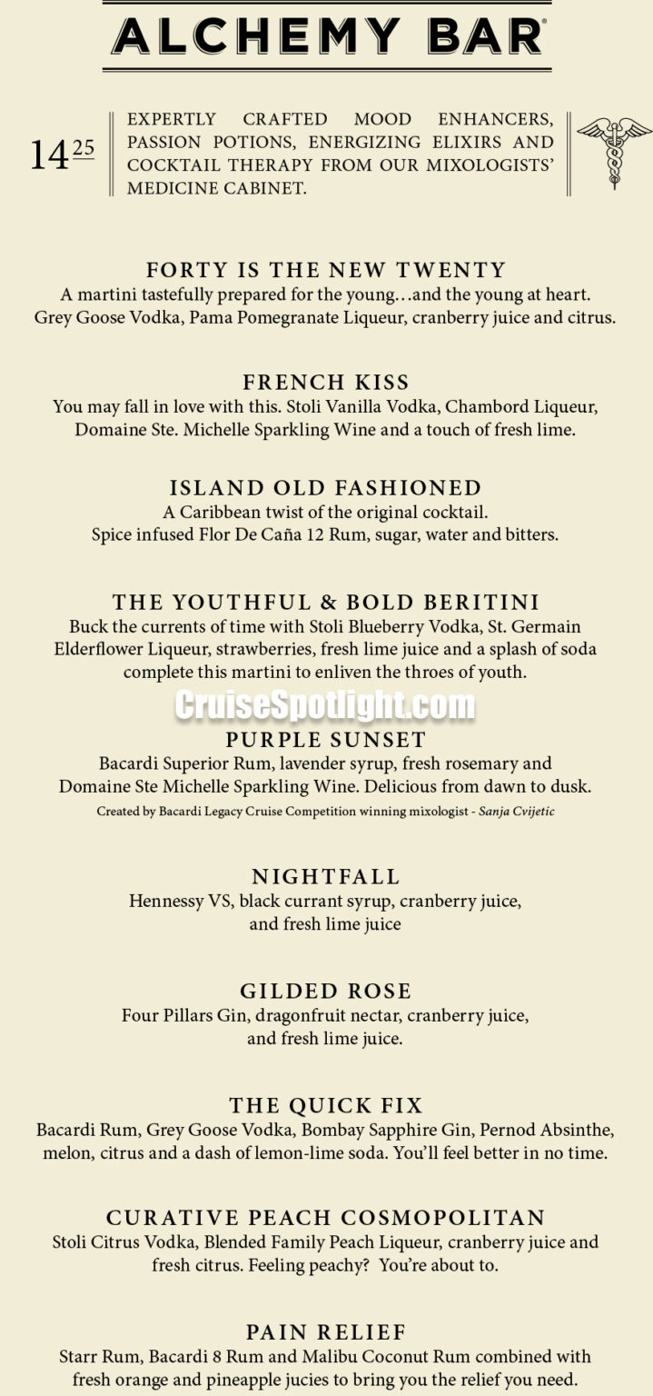 Carnival Splendor Bars (With Menus and Prices) - Cruise Spotlight