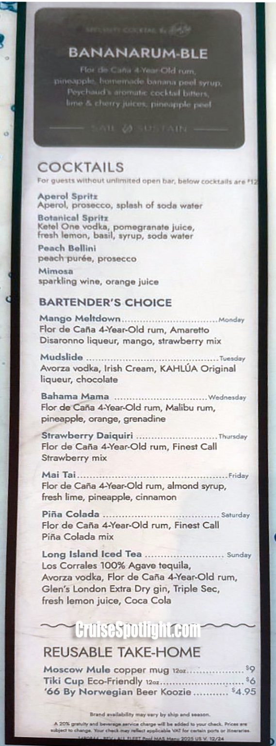 Norwegian Epic Bars (With Menus and Prices) - Cruise Spotlight