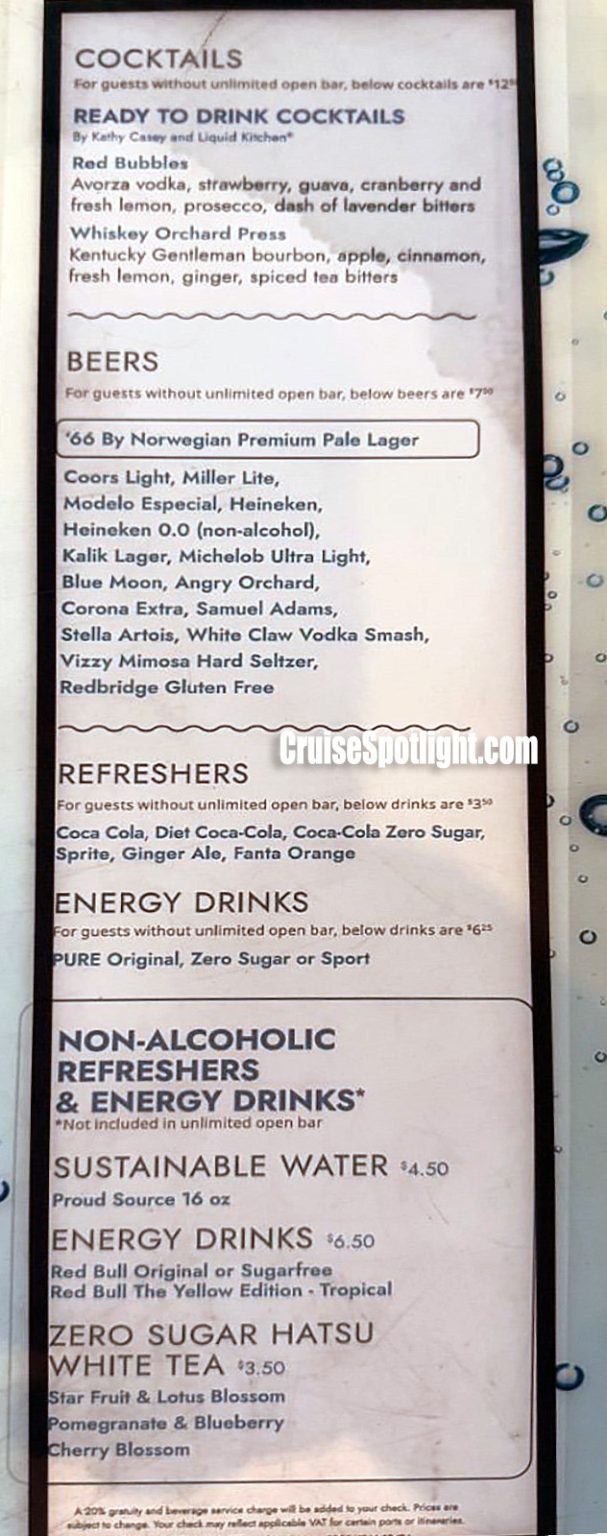 Norwegian Epic Bars (With Menus and Prices) - Cruise Spotlight