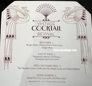 Celebrity Reflection Bars (With Menus and Prices) - Cruise Spotlight