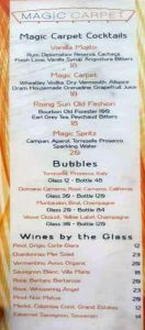 Celebrity Ascent Bars (With Menus and Prices) - Cruise Spotlight