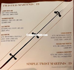 Celebrity Reflection Bars (With Menus and Prices) - Cruise Spotlight