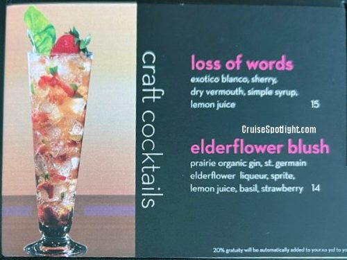 Celebrity Solstice Bars (With Menus and Prices) - Cruise Spotlight