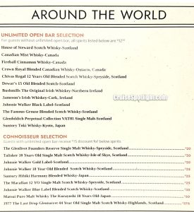 Norwegian Jade Bars (With Menus and Prices) - Cruise Spotlight