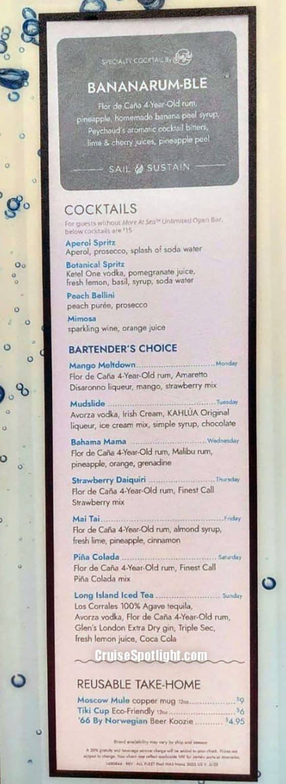 Norwegian Epic Bars (With Menus and Prices) - Cruise Spotlight