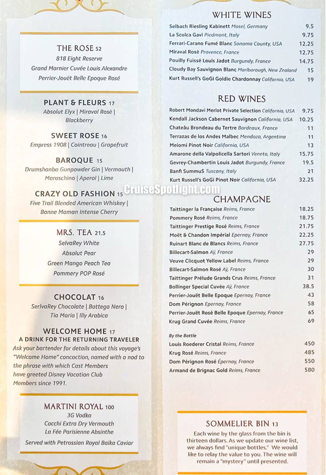 Disney Destiny Bars (With Menus and Prices) - Cruise Spotlight